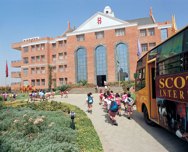 Scottish High International School Logo