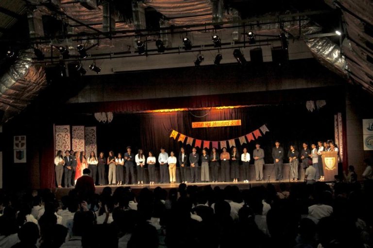 SHISFEST 2022 - Scottish High International School